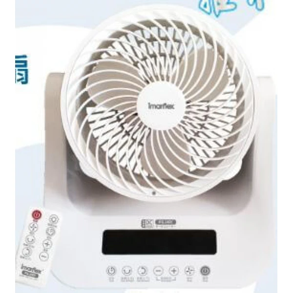 Imarflex 伊瑪 IFQ-24DC 9.5吋 遙控DC循環風扇 | 電氣通 Electric Tung